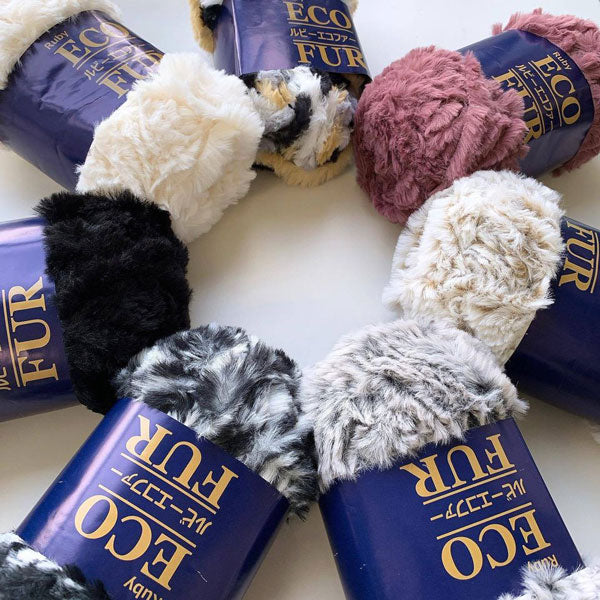 ルビー エコファー スキー毛糸 【KY】 RUBY ECO FUR 毛糸 編み物 超 極太 フェイク ファー 極太 – 毛糸蔵かんざわ